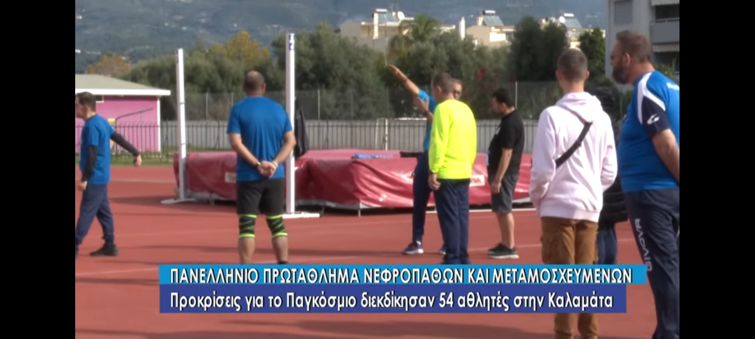 ΒΙΝΤΕΟ ΑΠΟ ΤΗΝ ΕΚΠΟΜΠΗ “ΚΥΡΙΑΚΗ ΣΤΑ ΣΠΟΡ” ΤΗΣ ΤΗΛΕΟΡΑΣΗΣ BEST – ΑΝΗΜΕΡΑ ...